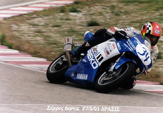 Sürücü kursları Motocross Park, İstanbul, foto
