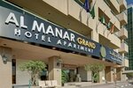 Al Manar Grand Hotel Apartment (41, Al Kuwait Street, Mankhool, Bur Dubai, Dubai), otel  Dubai'den
