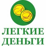 Легкие Деньги (ulitsa Kirova No:1А/1), mikrofinans  Cherepanovo'dan