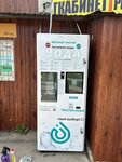 Чистая вода (Georgiya Dimitrova Street No:109А), su otomatı  Samara'dan