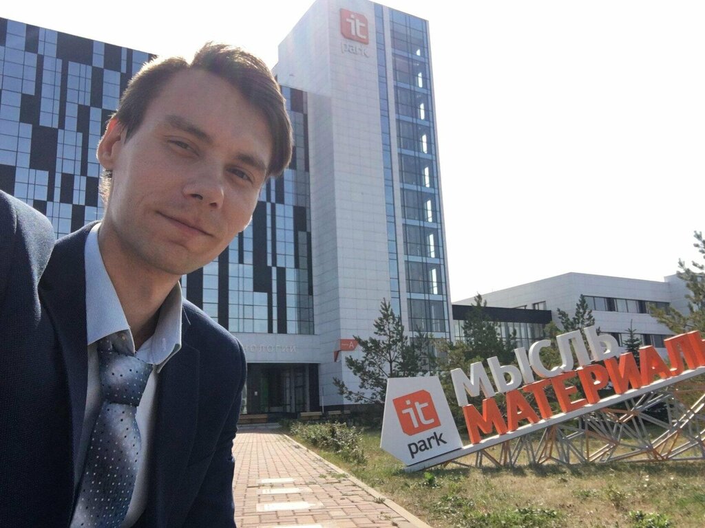 Bilişim firmaları ArduBlock, Naberejniye Çelny (Yar Çallı), foto