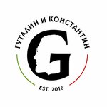 Гуталин и Константин (Nevzorovykh Street No:66А, Nizhniy Novgorod), ayakkabı tamiri  Nijni Novgorod'dan