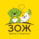 Забота о Животных (Ryabinina Street No:18), petshop  Yekaterinburg'dan