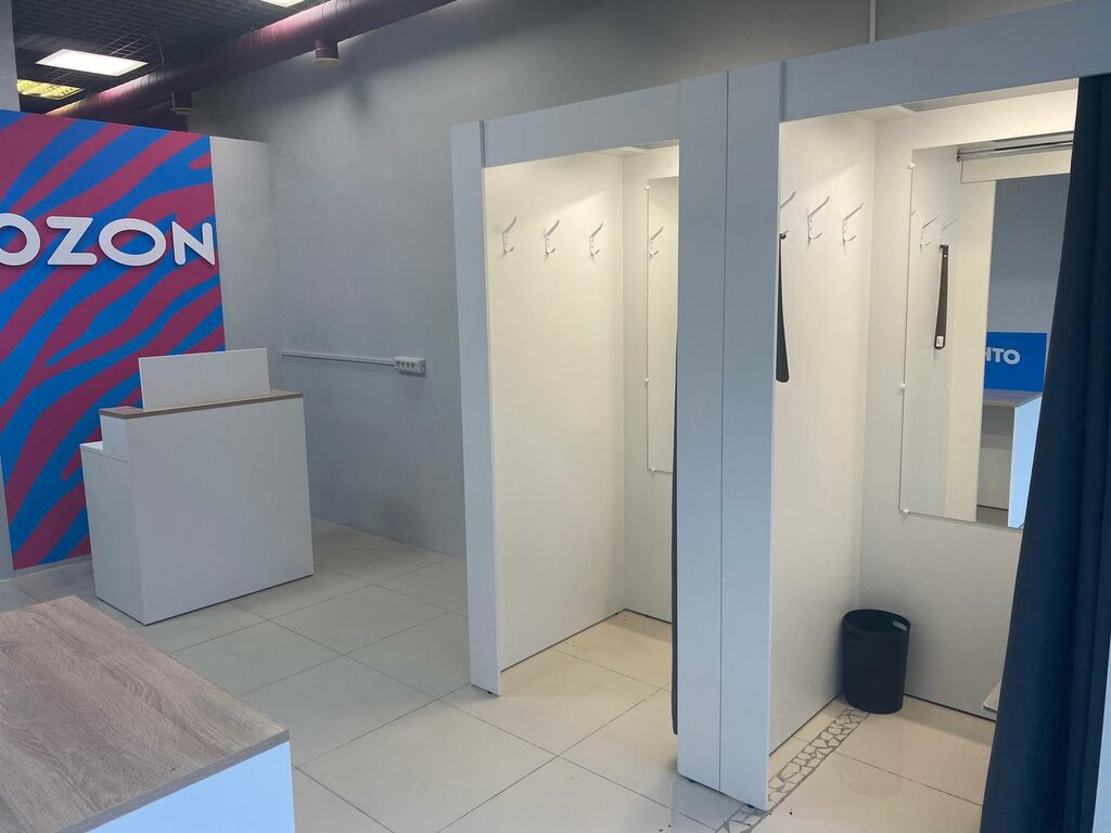 Teslimat noktası Ozon, Novosibirsk, foto