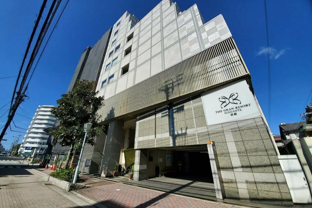 Otel The Gran Resort Elegante Kyoto , Kyoto, foto