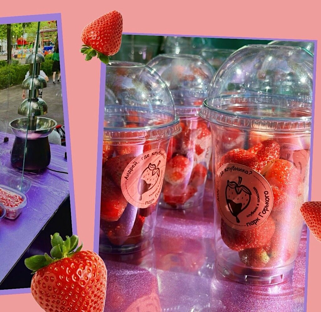 Pasta, şekerleme ve tatlı Andy Where Klubnika?, Perm, foto