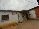 Recargas Africel (Luanda, Rua Cidade de Viseu), fatura ödeme noktası  Loanda'dan