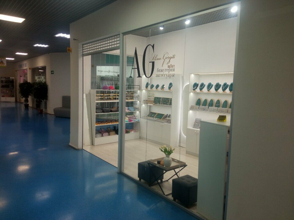 Bijuteriler AG, Vladikavkaz, foto