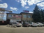 Stroy-Hearth (ulitsa Kolomiytseva No:2), çatı ve çatı materyalleri  Stavropol'dan
