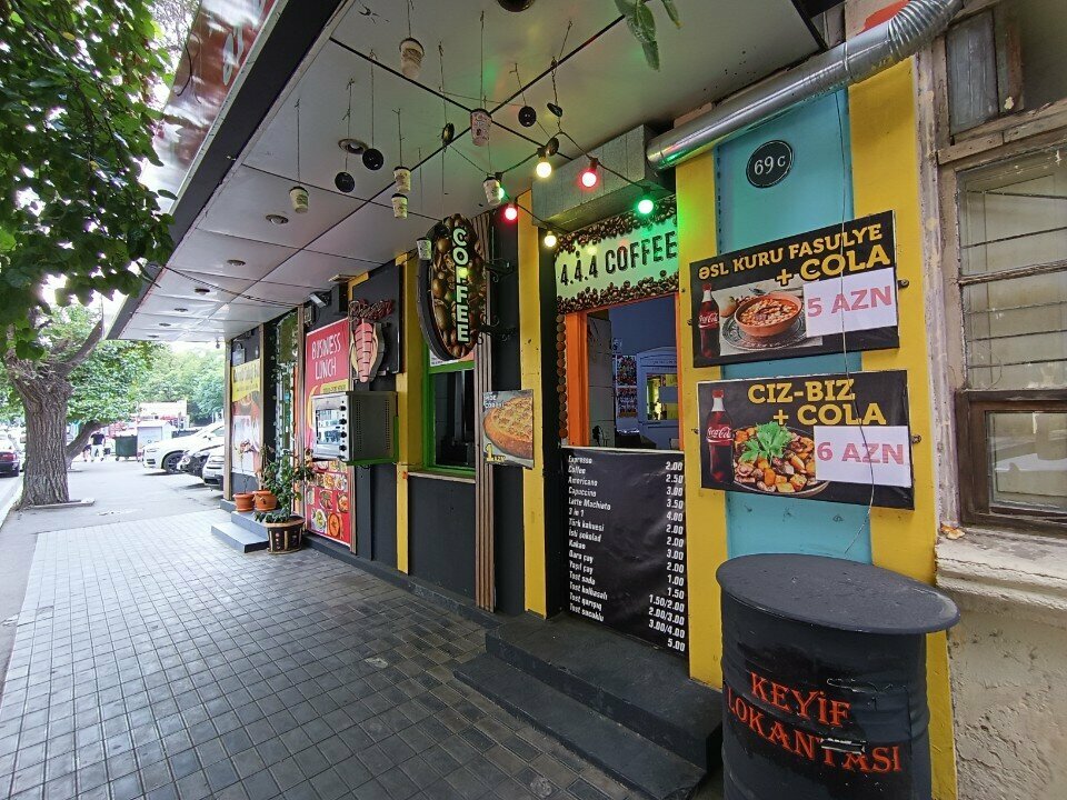 Kahve dükkanları Coffee, Bakü, foto