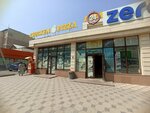 Kaspi Bank (No:36/1, Asa shaǵyn aýdany), atm'ler  Taraz'dan