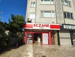Yurt Eczane (İstanbul, Kadıköy, Dr. Eyüp Aksoy Cad., 33A), eczaneler  İstanbul'dan