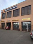GoodCAR (ulitsa Mira No:66), otomobil satış galerileri  Orenburg'dan
