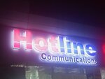 Hot Line Communication Mobile Shop (No:7B, Sector F-7, Sektor F-7 Markaz), cep telefonu ve aksesuarları satış mağazaları  Islamabad'dan