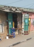 Cantina (Luanda Province, Municipality of Luanda, Rangel), alkolsüz içecekler  Loanda'dan