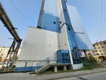 Будущее Якутии (Ordzhonikidze Street No:8), sivil toplum kuruluşları  Yakutsk'tan