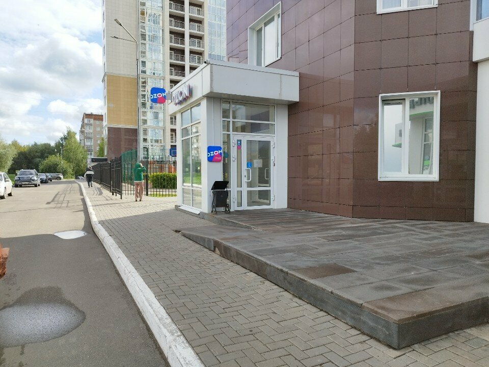 Teslimat noktası Ozon, Izhevsk, foto