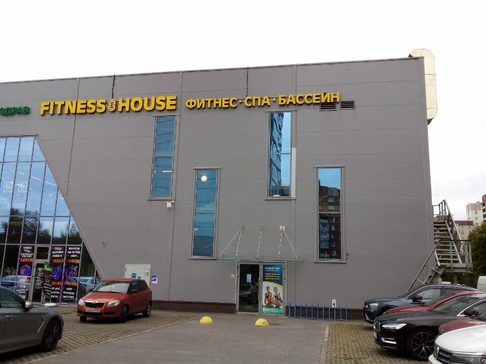 Teslimat noktası Цайняо, Saint‑Petersburg, foto