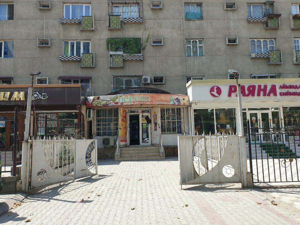 Market Береке, Osh, foto