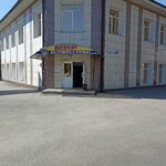 Продуктовый магазин (Kommunisticheskiy prospekt No:1), market  Gorno‑Altaysk'tan