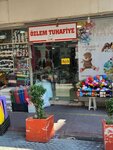 Özlem (Adana, Seyhan, Kuruköprü Mah., Melekgirmez Sok., 24/C), tuhafiyeler  Adana'dan