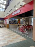Tesla Burger (2nd Lugovaya Street No:30), fast food  Tiumen'den