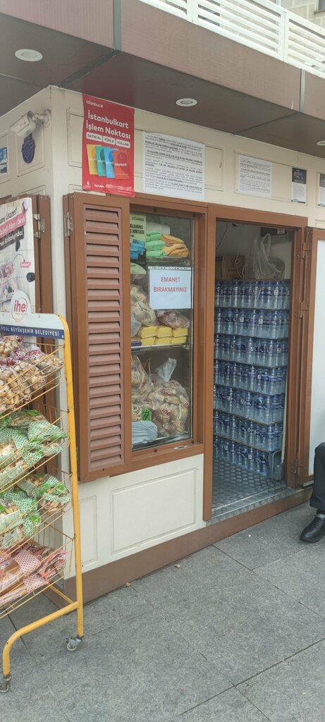 Otobüs biletleri İstanbul Kart Halk Ekmek, İstanbul, foto