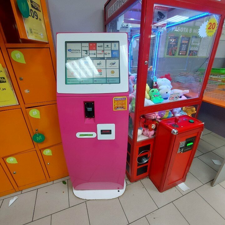 Ödeme terminali Kengu24, Novokuznetsk, foto