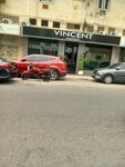 Vicent Maison (Luanda Province, Municipality of Luanda, Bungo), giyim mağazası  Loanda'dan