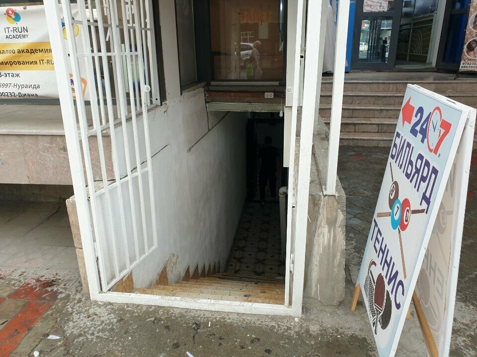 Tuvalet Туалет, Osh, foto
