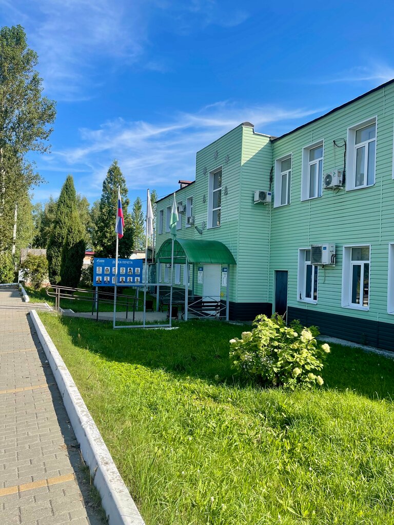 Doğal gaz hizmetleri Gazprom gazoraspredelenie, Kirov, foto