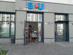 See you (Saǵadat Nurmaǵambetov kóshesi No:27), market  Astana'dan