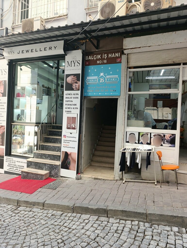 i̇ş merkezi Balçık İş Hanı, İstanbul, foto