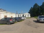 Пищеблок (1-y Krasnoflotskiy pereulok No:15А), kantin, yemekhane  Smolensk'ten