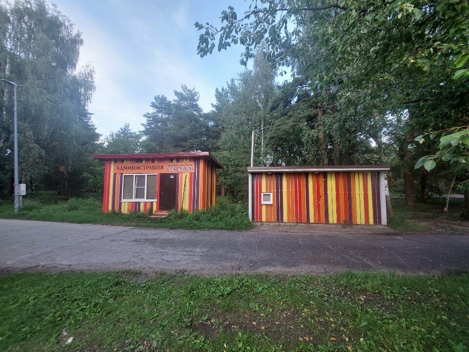 Dondurmacılar Sweet dreams, Nijni Novgorod, foto