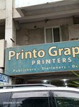 Printer Graphic (Islamabad, Blue Sector, Block B), baskı hizmetleri  Islamabad'dan