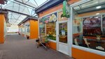 Магазин овощей и фруктов (ulitsa Lva Tolstogo No:14Бс4), manavlar  Liubertsy'den