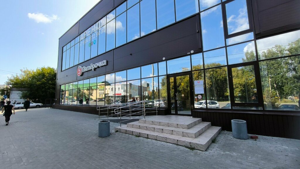 Süpermarket Pyatyorochka, Çeliabinsk, foto
