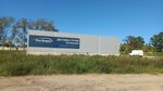 Мирпак (Krasnoarmeyskaya ulitsa No:17Е), paketleme malzemeleri firmaları  Dzerjinsk'ten