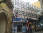 Emek teknoloji (Hobyar Mah., Zahire Borsası Sok., Fatih, İstanbul), elektronik eşya mağazaları  İstanbul'dan