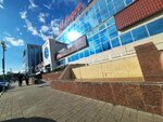 Гардероб (Khudayberdina Street No:120), gardırop  Sterlitamak'tan
