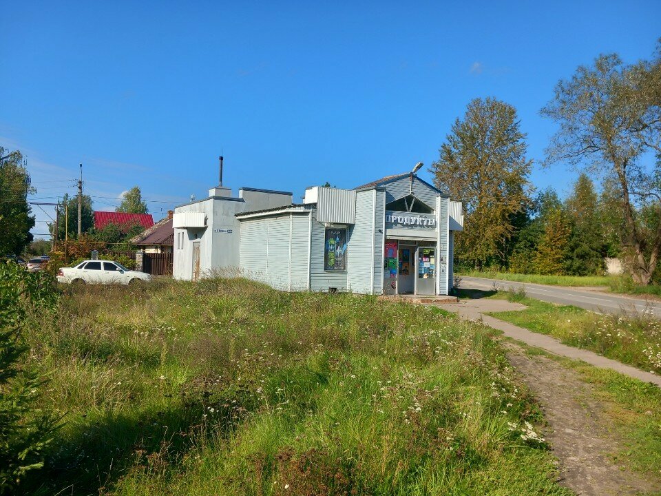 Market Лисьи горки, Pskov, foto