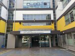 Halil Bedii Yönetken Ortaokulu (Zuhuratbaba Mah., Türkiş Cad., No:25/1, Bakırköy, İstanbul), ortaokul  İstanbul'dan