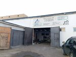 AvtoRemService (Aqarys kóshesi No:29, Ońtústik-Shyǵys shaǵyn aýdany (sol jaǵy)), otomobil servisi  Astana'dan
