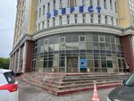 Skuratov (Bolnichny pereulok No:6), yönetim ofisi  Omsk'tan