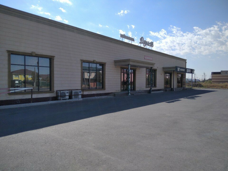 Düğün, toplantı salonu Daulet, Atırav, foto