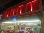Pizza Villa (İzmir, Konak, Konak Mah., 846 Sok., 3), pizzacılar  İzmir'den