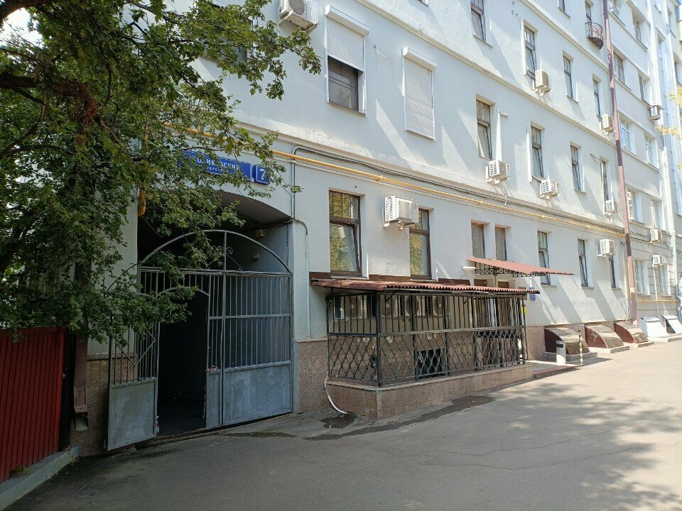 Epilasyon Epitsentr krasoty, Moskova, foto