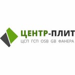 Gk Centr-Plit (Moskovskoye Highway No:302Б, Nizhniy Novgorod), kontrplak  Nijni Novgorod'dan