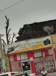 Grafiaca (Luanda Province, Municipality of Luanda, Calemba), grafik tasarımcılar  Loanda'dan